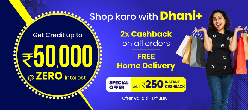 dhani - Daily Needs Store | Grocery, Personal Care, Medicines - Lowest ...