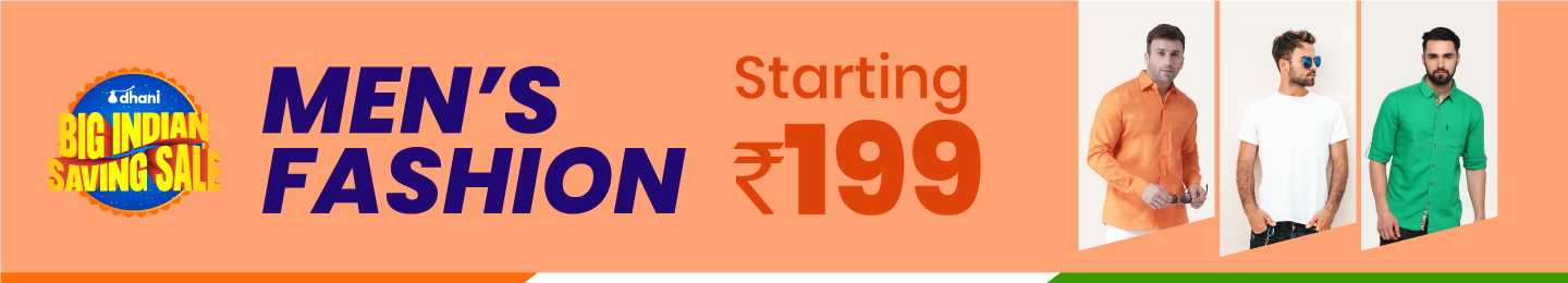 dhani - Daily Needs Store | Grocery, Personal Care, Medicines - Lowest ...