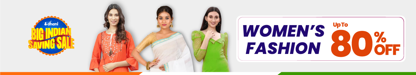 dhani - Daily Needs Store | Grocery, Personal Care, Medicines - Lowest ...