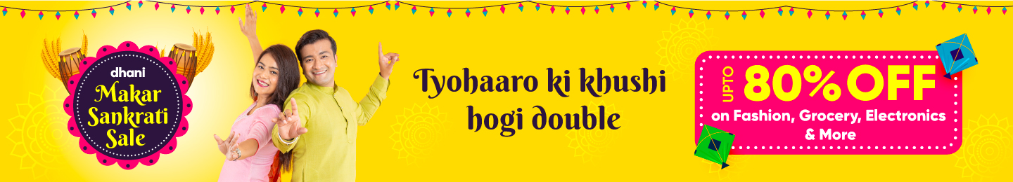 dhani - Daily Needs Store | Grocery, Personal Care, Medicines - Lowest ...