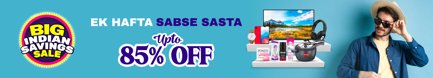 dhani - Daily Needs Store | Grocery, Personal Care, Medicines - Lowest ...